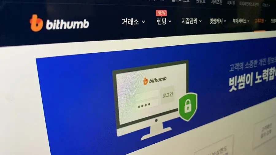 Биржа Bithumb и Chainalysis сотрудничают для соблюдения нового регулирования в Южной Корее ...