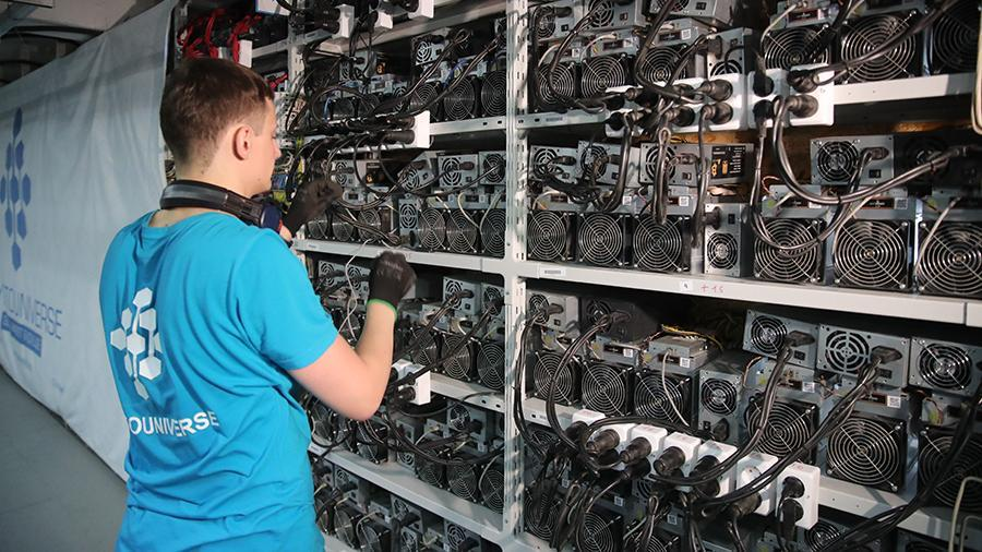 Grayscale invites investors to buy mining equipment - World Stock Market