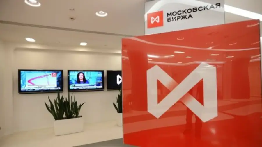 Moscow Exchange placed the first digital financial assets on a work of ...