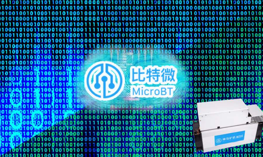 MicroBT представил три новых ASIC-майнера для добычи биткоина - Bits Media