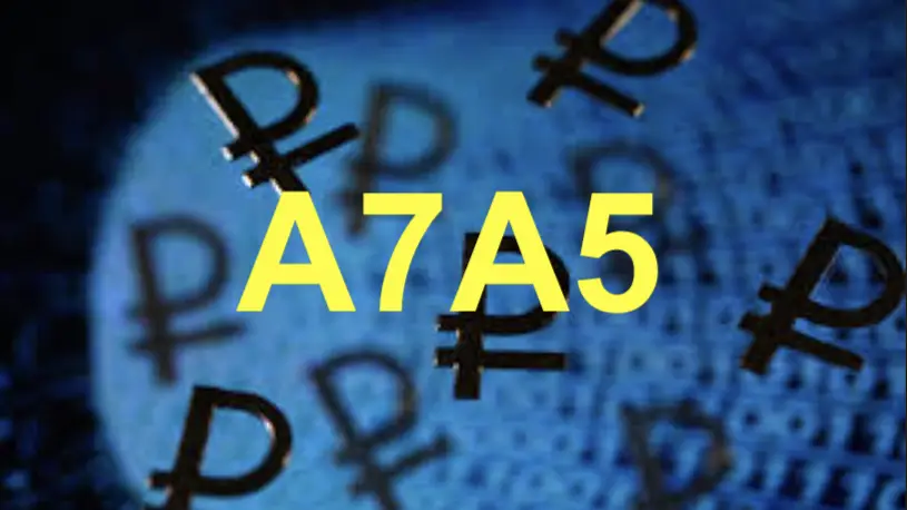 Что такое A7A5 и как он работает - Bits Media