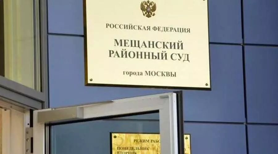 “Wex clients will not see their money”: new details of the collapse of ...